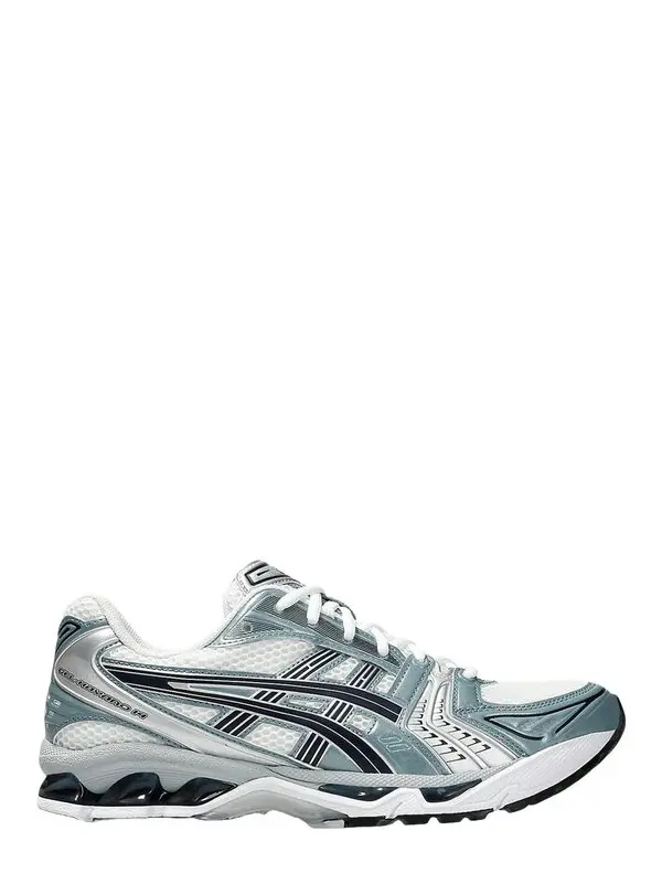 Asics Gel-kayano 14 Sneakers - Grey