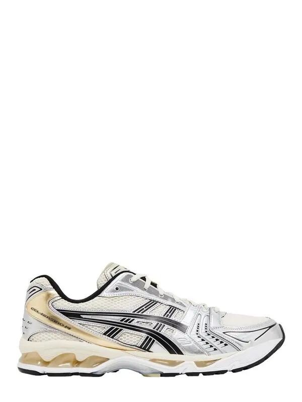 Asics Gel Kayano Sneakers - Cream