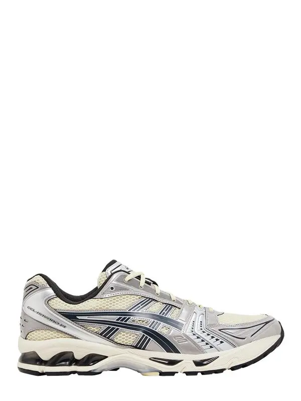Asics Gel-kayano 14 Sneakers - Cream