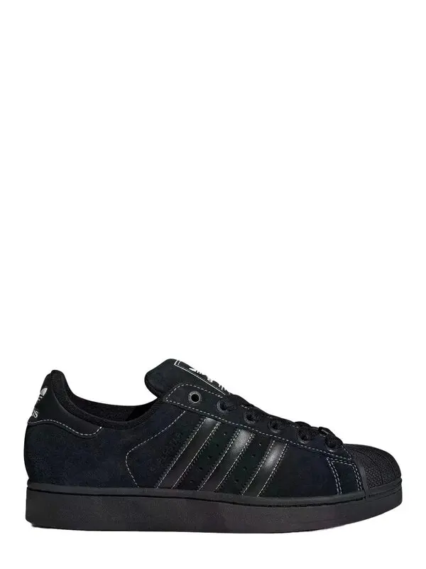 Adidas Superstar Ii Core Sneakers - Black