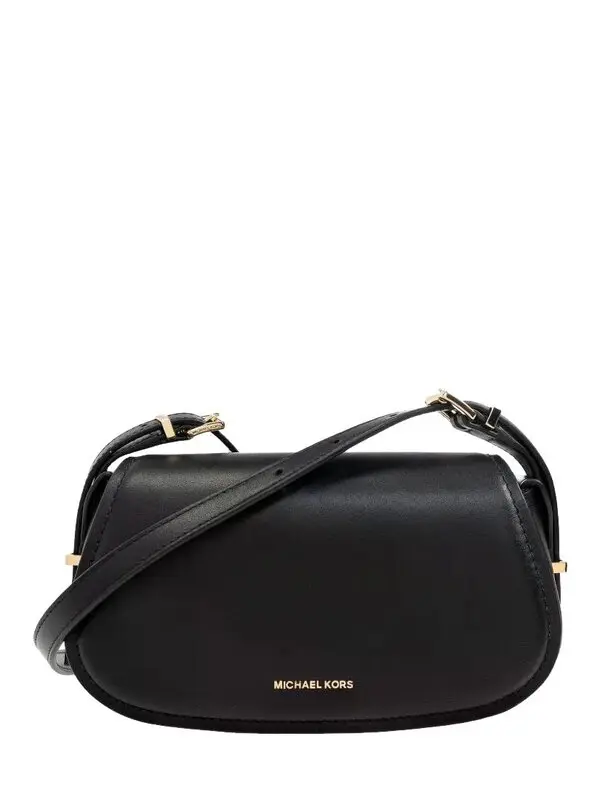 Michael Kors Small Lydia Tote - Black