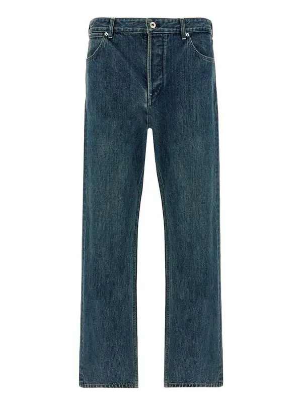 JIL SANDER 266' Jeans - Blue