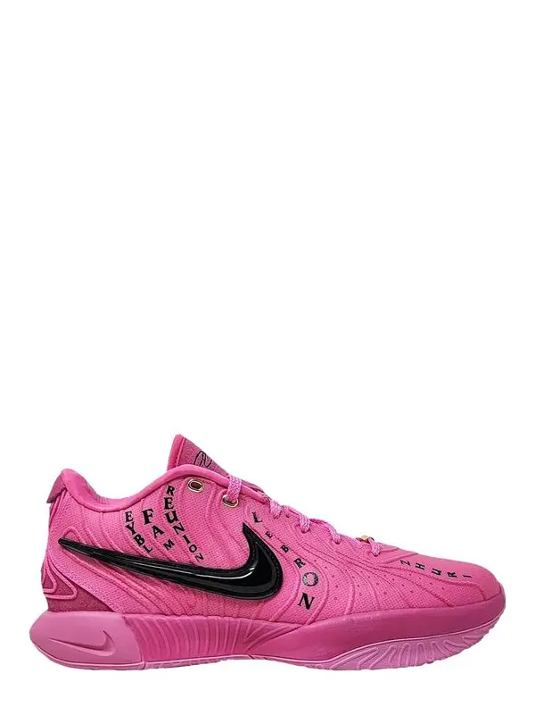 Nike Lebron 21 'eybl Peach Jam' Sneakers - Pink