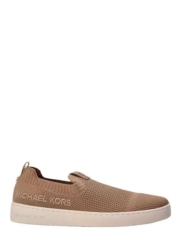 Michael Kors Juno Loafers - Brown