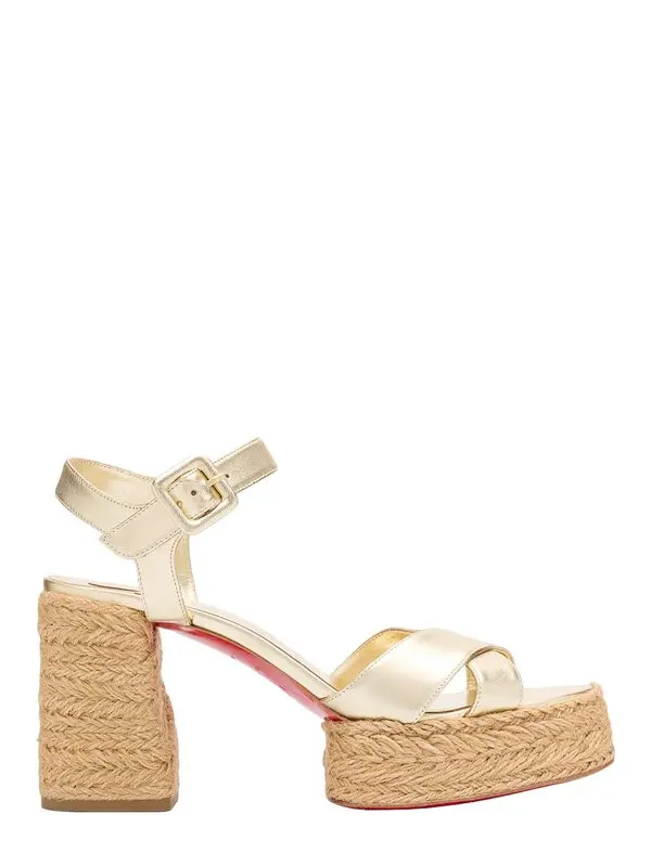 CHRISTIAN LOUBOUTIN Calakala 70mm Platform Sandals - Gold
