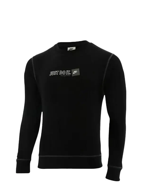 Nike Sweatshirt - Black