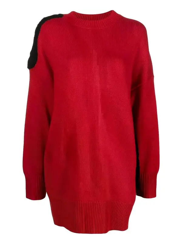 KRIZIA Virgin Wool-cashmere Jumper With Cut-out Detail - Red