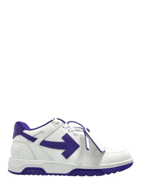 Off-White Out Of Office Sneakers - White