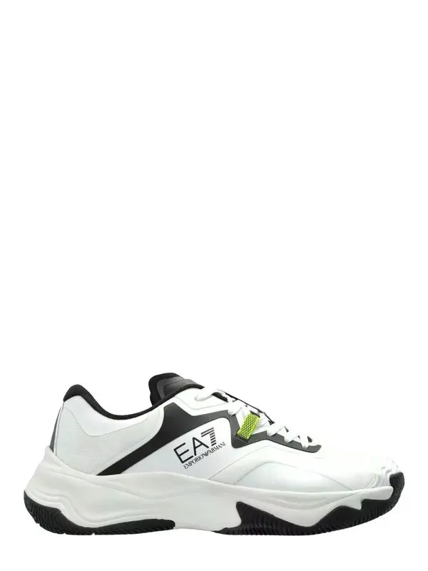 Emporio Armani Logo-print Sneakers - White