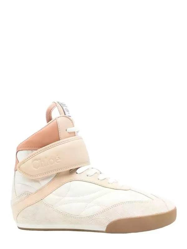 Chloé Kick Sneakers - Neutrals