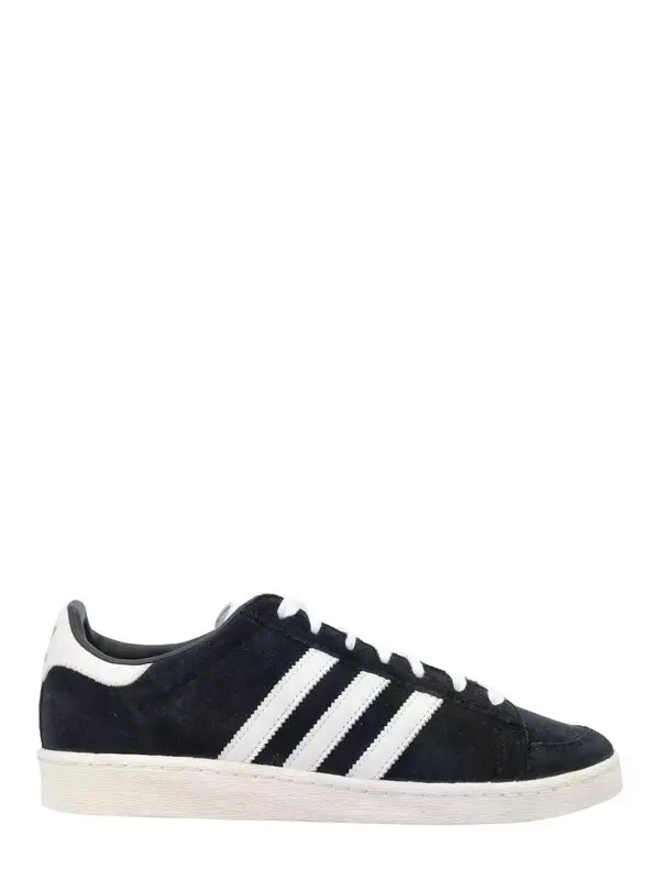 Adidas Jabbar Low Top Sneakers - Black