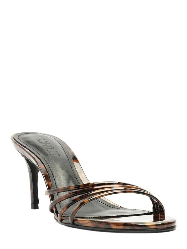 Schutz Inez Mule Sandals - Animal Print