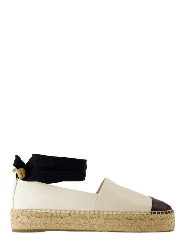 Tory Burch Cap Toe Espadrilles - White