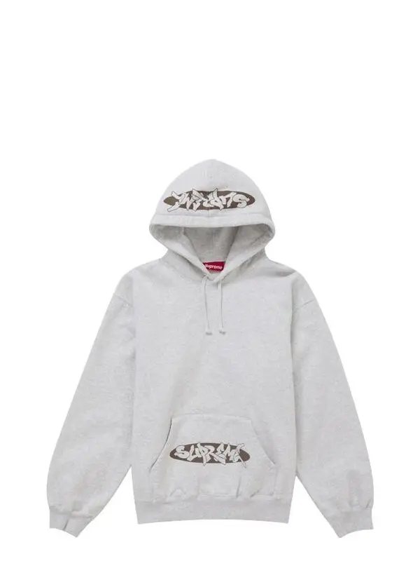 Supreme Hooded Sweatshirt - Heather Grey