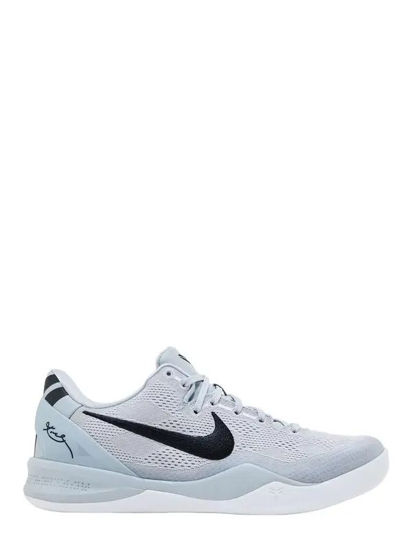 Nike Kobe Protro Tb Promo Sneakers - Grey