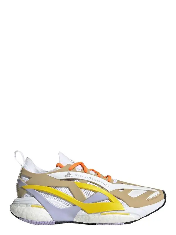Adidas Stella Mccartney X Solarglide Sneakers - Tan