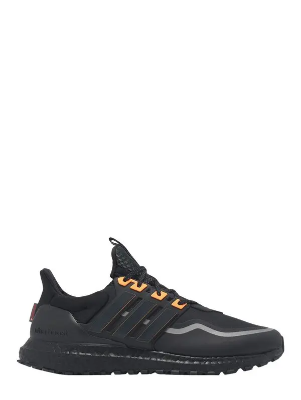 Adidas Ultraboost All Terrain Sneakers - Black