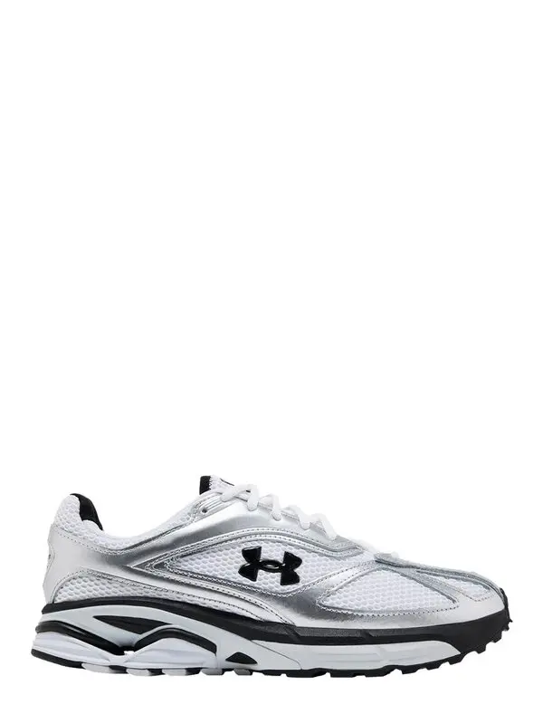 Under Armour Apparition Sneakers - Silver