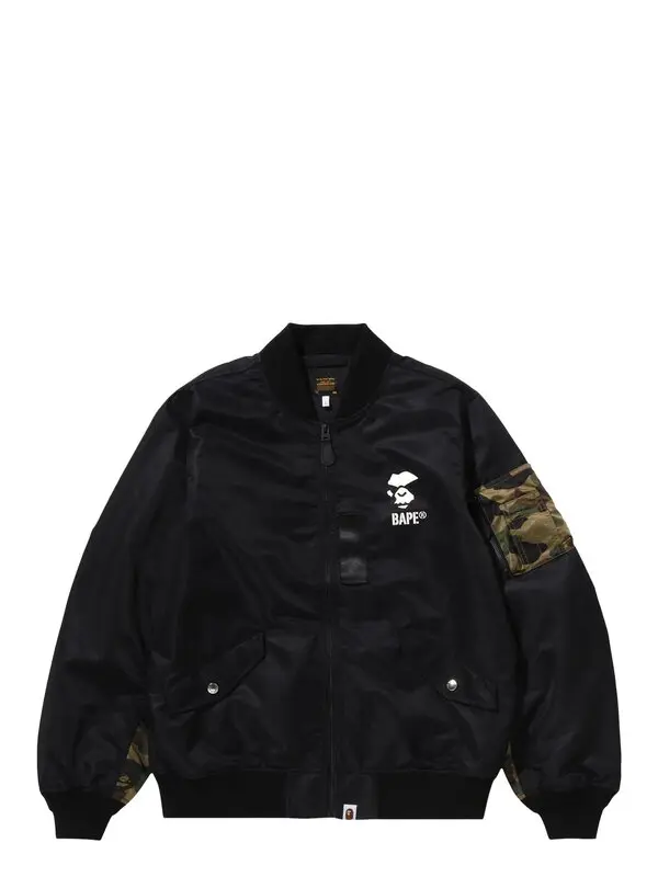 BAPE 1st Camo Bomber Jacket - Black