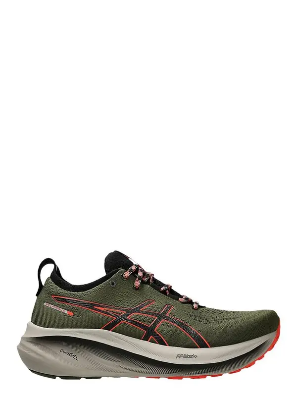 Asics Gel Nimbus 26 Tr Nature Bathing Sneakers - Green
