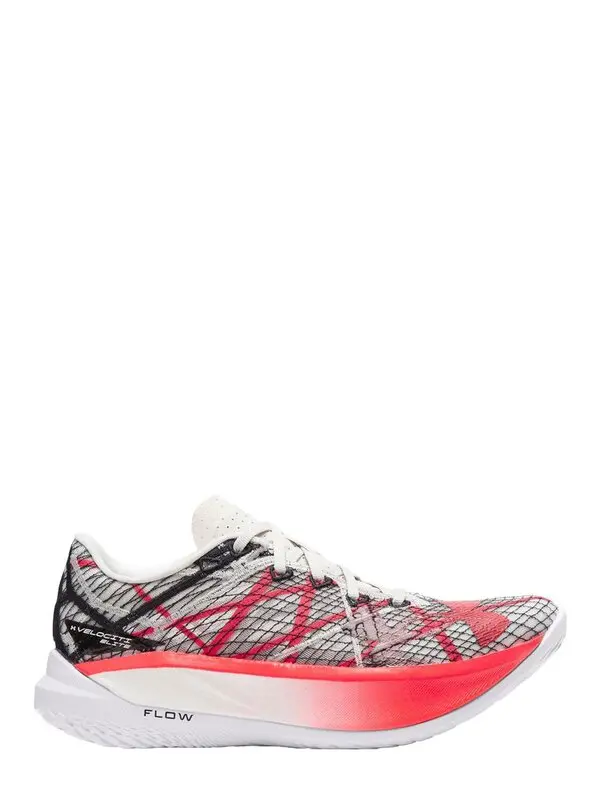 Under Armour Flow Velociti Elite 2 Sneakers - White
