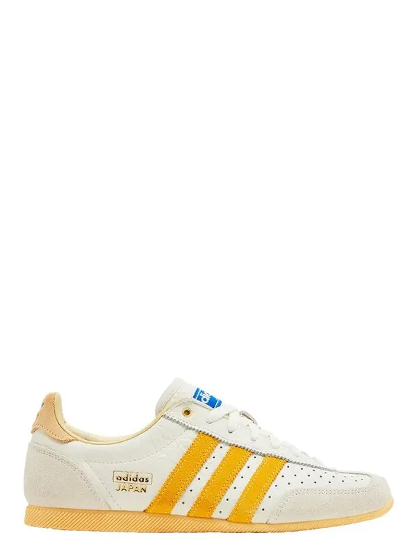 Adidas Japan Sneakers - Cream