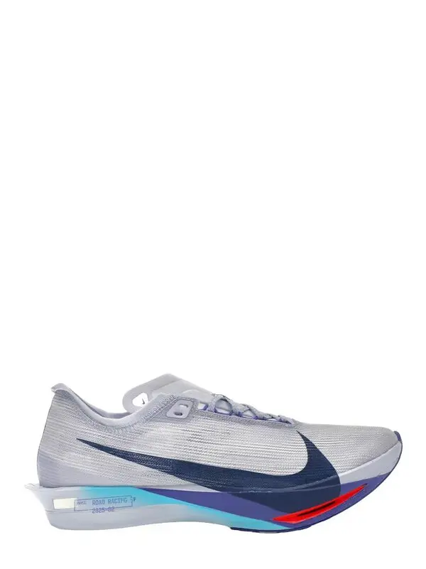 Nike Zoomx Streakfly 2 - Ghost/persian Violet/blue Lightning
