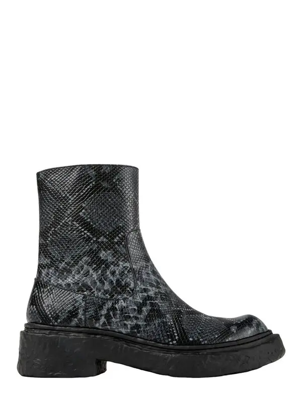 Camper Boot - Multicolor
