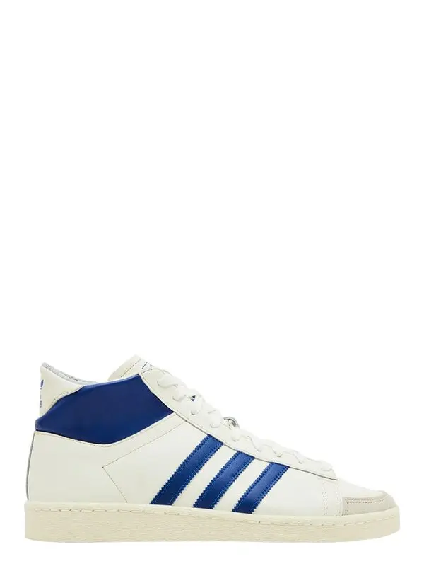 Adidas Jabbar High Sneakers - Cream