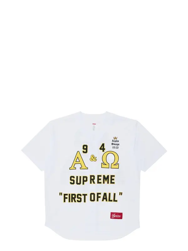 Supreme Alpha Omega Baseball Jersey - White