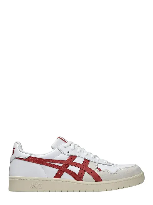 Asics Japan S Sneakers - White