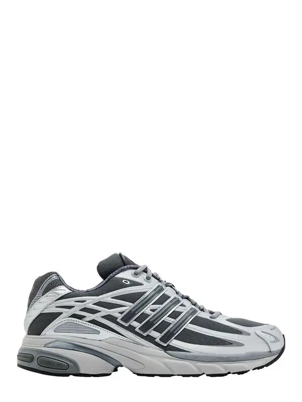 Adidas Adistar Cushion Sneakers - Silver
