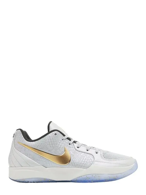 Nike Ja 2 'tree Top' Sneakers - Silver