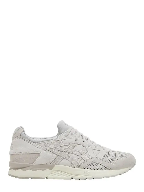 Asics Gel Lyte Sneakers - Grey