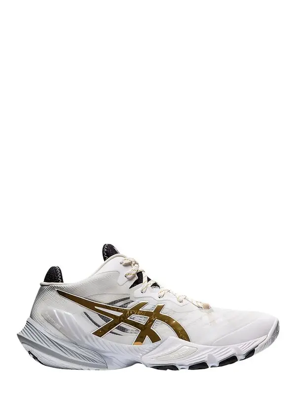 Asics Metarise Athletic Sneakers - White