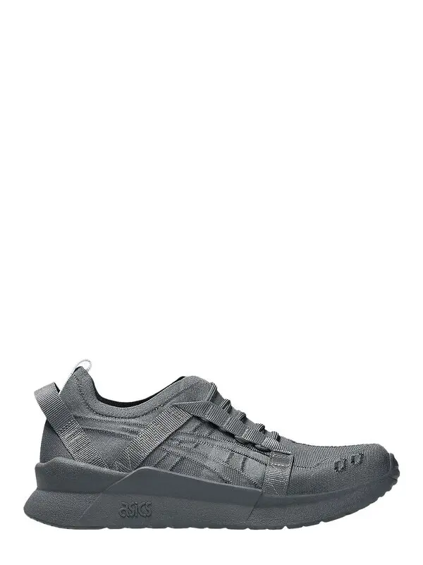 Asics Cfcl × Gel-lyte Iii Cm 1.95 Sneakers - Grey