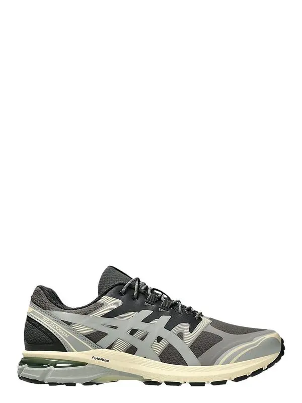 Asics Gel-terrain Sneakers - Grey
