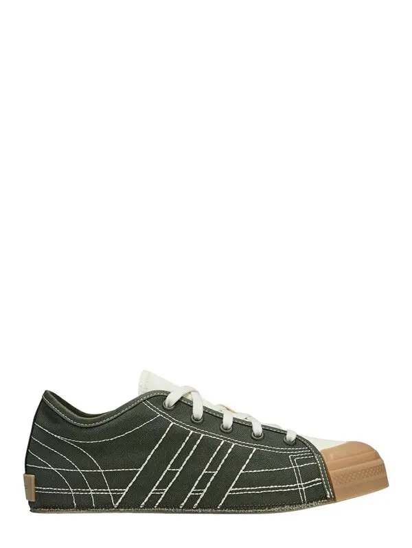 Adidas Y-3 Nizza Low Sneakers - Green