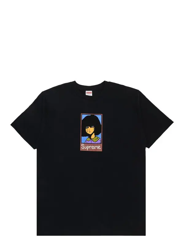 Supreme Emo Tee - Black