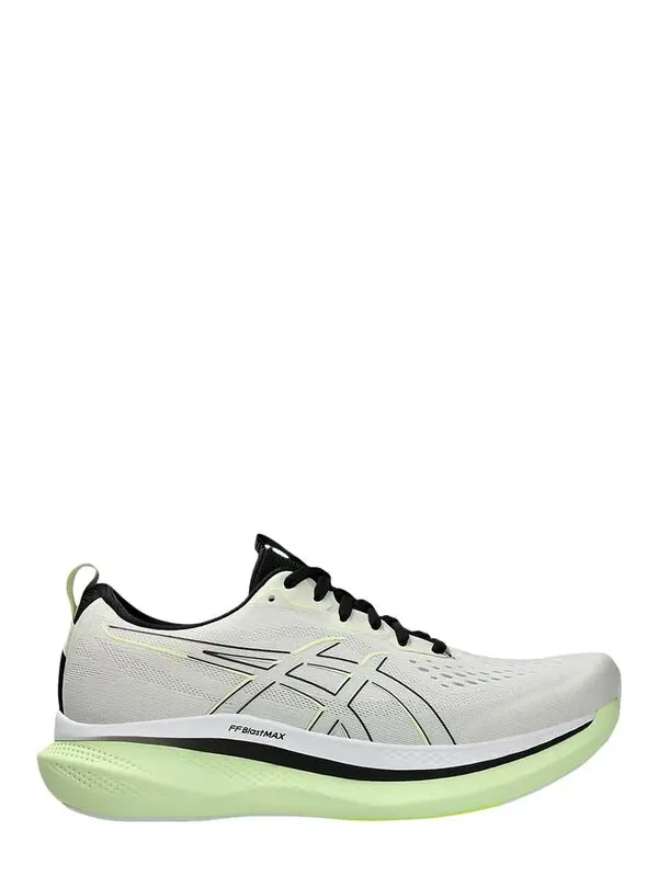 Asics Glideride Max Wide - Grey