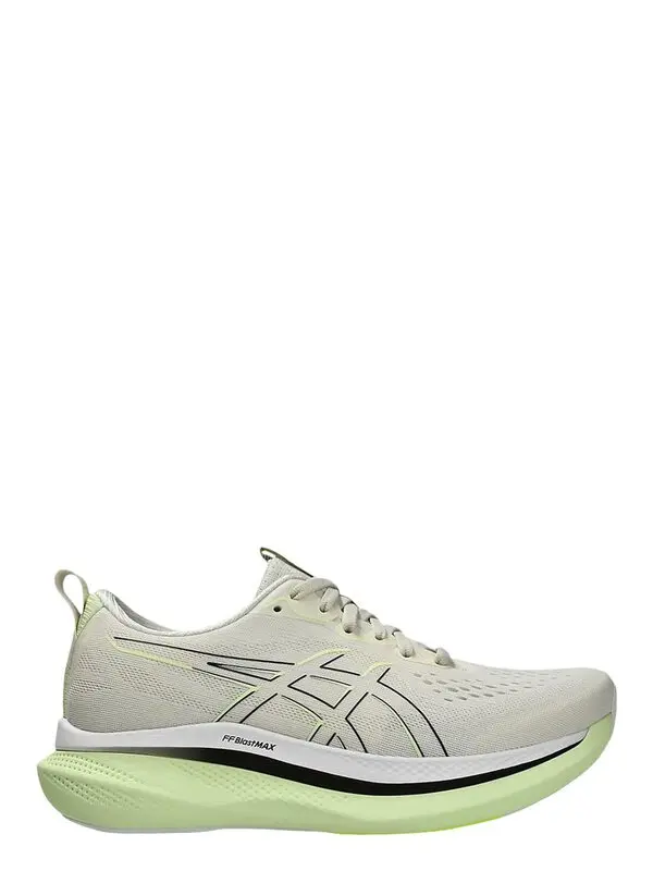 Asics Glideride Max Sneakers - Grey