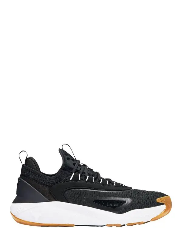 Under Armour Project Rock Sneakers - Black