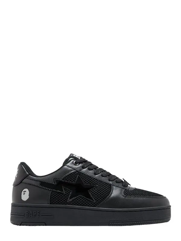 BAPE Exclusive Bapesta - Black