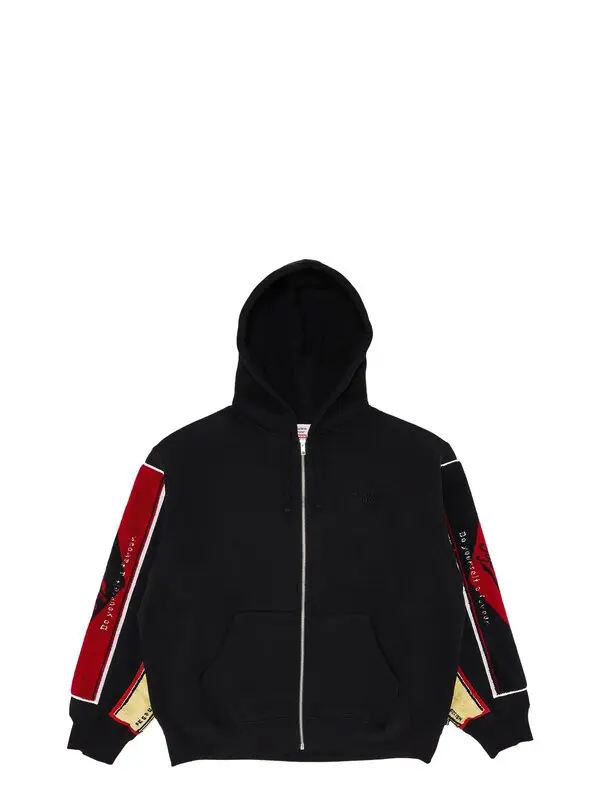 Supreme X Martine Rose Towel Zip Up Hooded Sweatshirt - Black