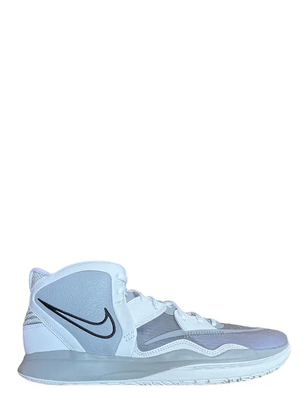 Nike Kyrie Infinity Tb Promo Sneakers - Grey