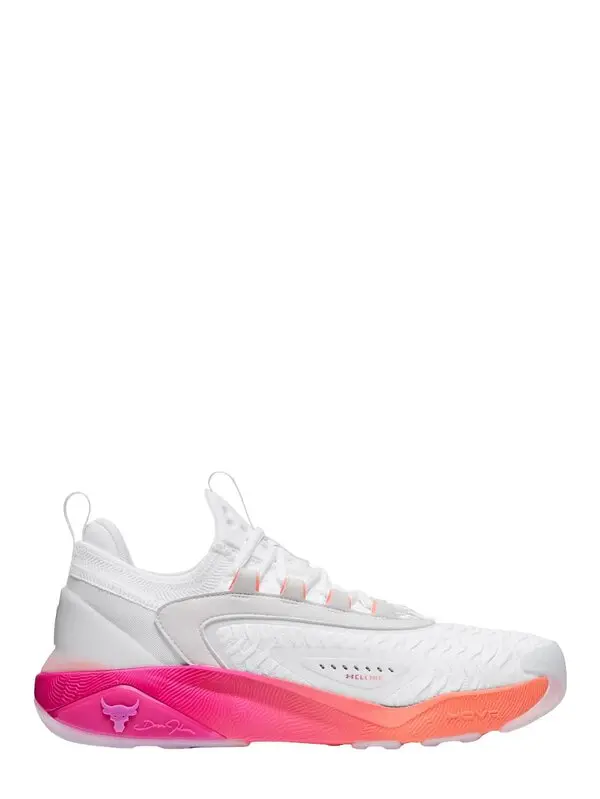 Under Armour Project Rock Sneakers - White
