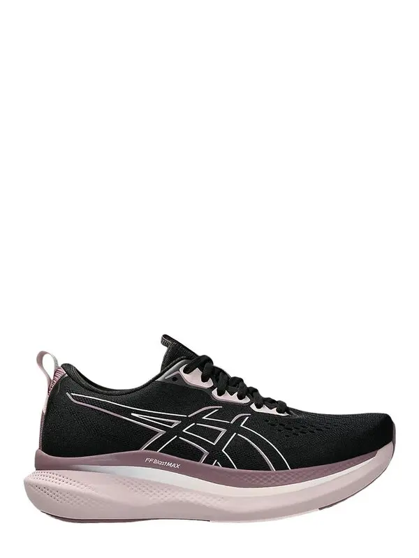 Asics Glideride Max Sneakers - Black