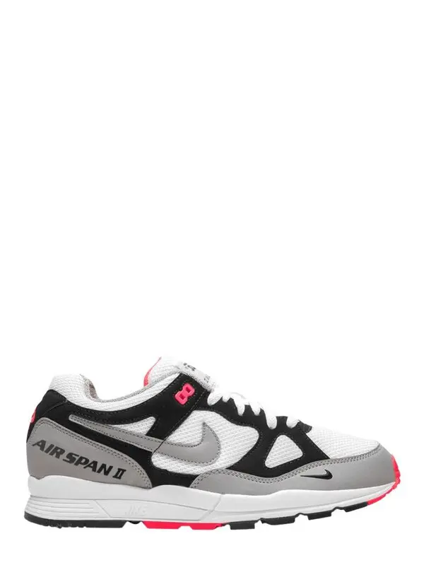 Nike Patta X Span 2 Qs 'friends & Family' Sneakers - Grey