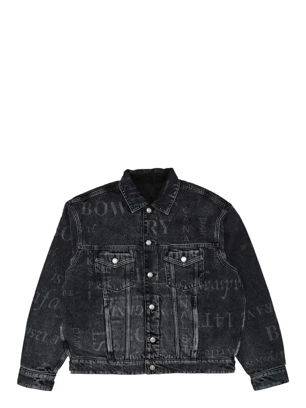 Supreme X Martine Rose Reversible Trucker Jacket - Black