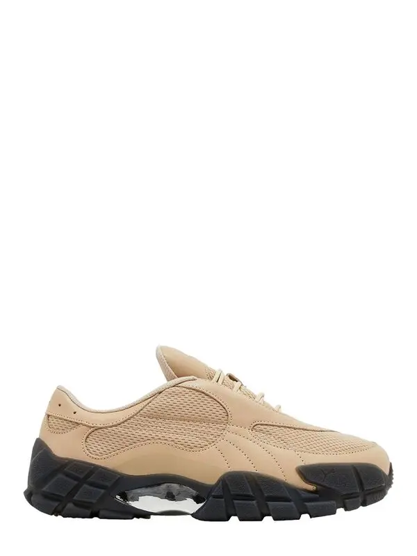 PUMA Skepta X Skope Forever 'granola' Sneakers - Tan